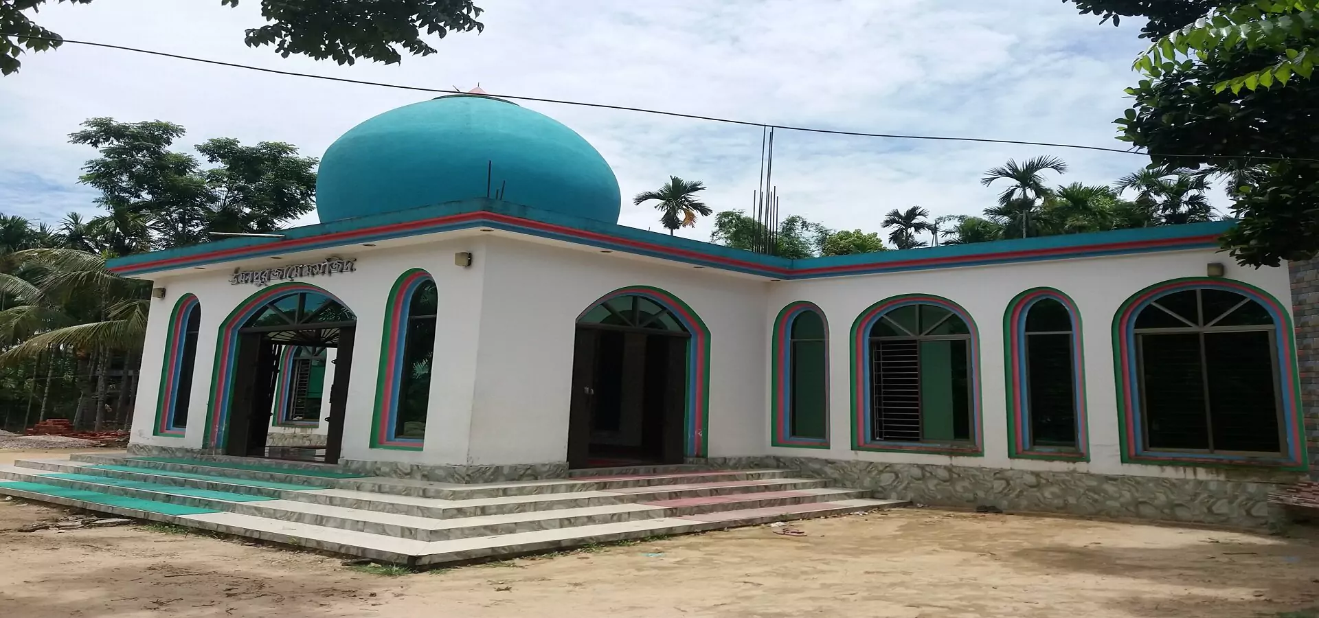 Umonpur - উমনপুর